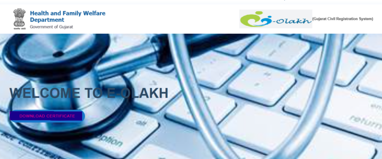 Birth & Death Certificate Download Online at E-Olakh Portal ...